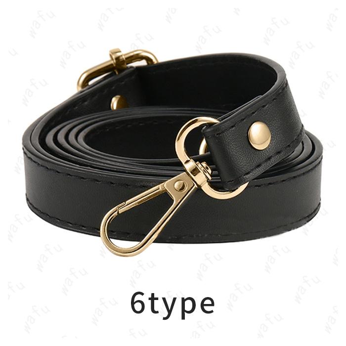 チェーンベルト (#z100) ショルダーベルト 12type レザー パールチェーン ショルダー ストラップ 付け替え 単品 当日発送 : eririya - 通販 - Yahoo!ショッピング