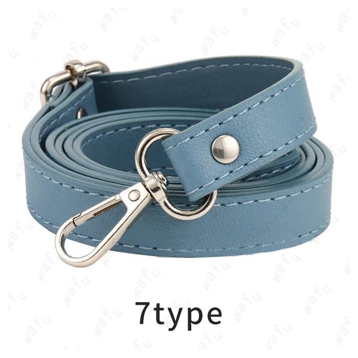 チェーンベルト (#z100) ショルダーベルト 12type レザー パールチェーン ショルダー ストラップ 付け替え 単品 当日発送 : eririya - 通販 - Yahoo!ショッピング