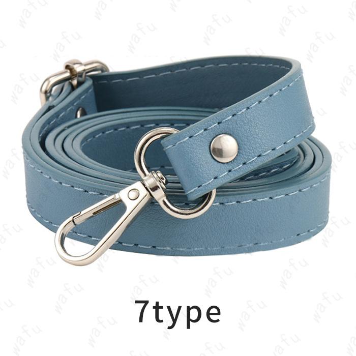 ショルダーベルト レザー 日本国内当日発送 10type ショルダー ストラップ 付け替え 単品 バッグストラップ 調節可能 おしゃれ 肩掛けベルト 斜め掛け #z100 :z100 ...