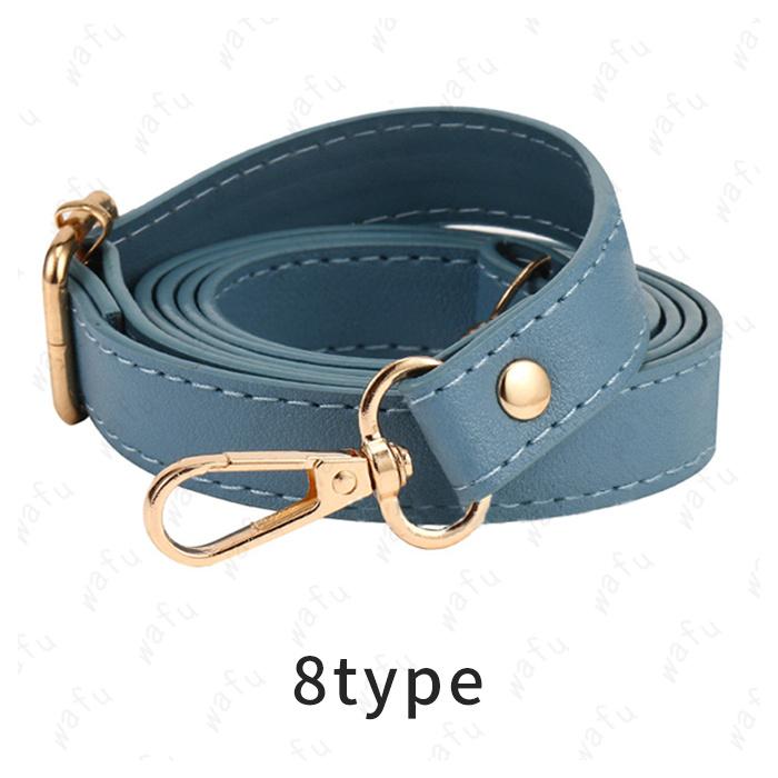 チェーンベルト (#z100) ショルダーベルト 12type レザー パールチェーン ショルダー ストラップ 付け替え 単品 当日発送 : eririya - 通販 - Yahoo!ショッピング