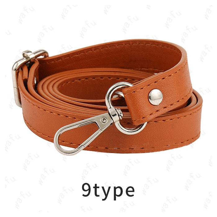 チェーンベルト (#z100) ショルダーベルト 12type レザー パールチェーン ショルダー ストラップ 付け替え 単品 当日発送 : eririya - 通販 - Yahoo!ショッピング