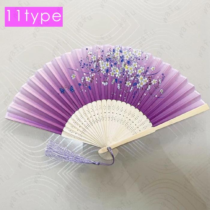 z156#扇子 レディース 当日発送 20type 花柄 竹製 折りたたみ せんす タッセル付き おしゃれ 猛暑対策 携帯用 女性用 夏用 涼しい 和装小物 花火大会 お祭り ...