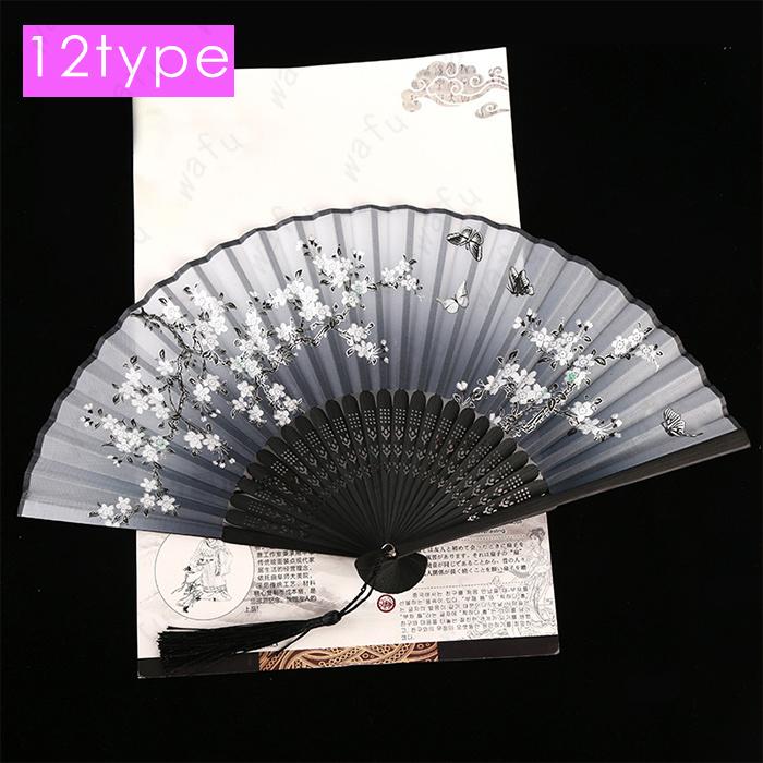 z156#扇子 レディース 当日発送 20type 花柄 竹製 折りたたみ せんす タッセル付き おしゃれ 猛暑対策 携帯用 女性用 夏用 涼しい 和装小物 花火大会 お祭り ...