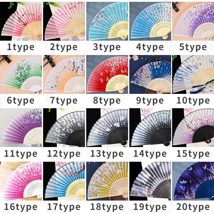 z156#扇子 レディース 当日発送 20type 花柄 竹製 折りたたみ せんす タッセル付き おしゃれ 猛暑対策 携帯用 女性用 夏用 涼しい 和装小物 花火大会 お祭り ...