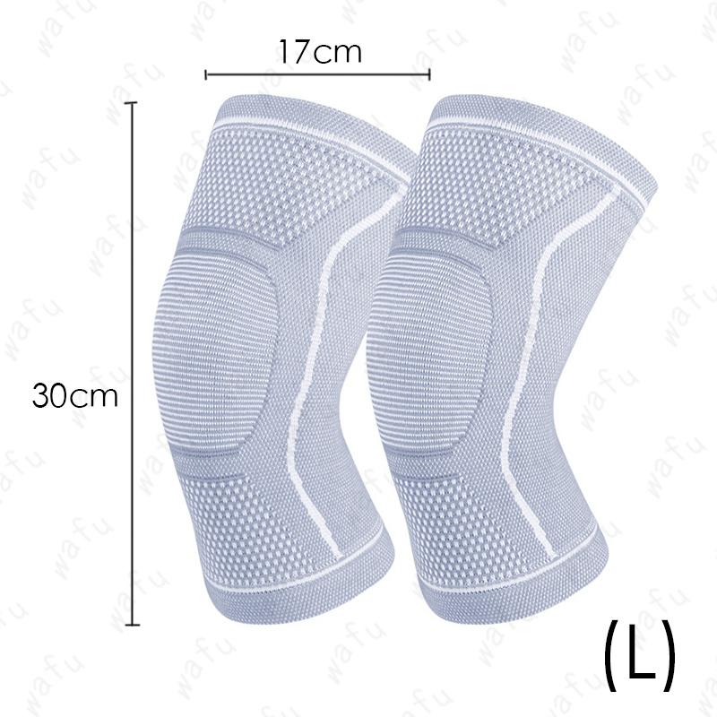 膝サポーター (z170#) 当日発送 2本セット 膝当て 医療用 スポーツ ランニング 保護 サポーター 膝 ひざ 固定 膝パッド 高齢者 バレーボール 大きいサイズ 登山 ...