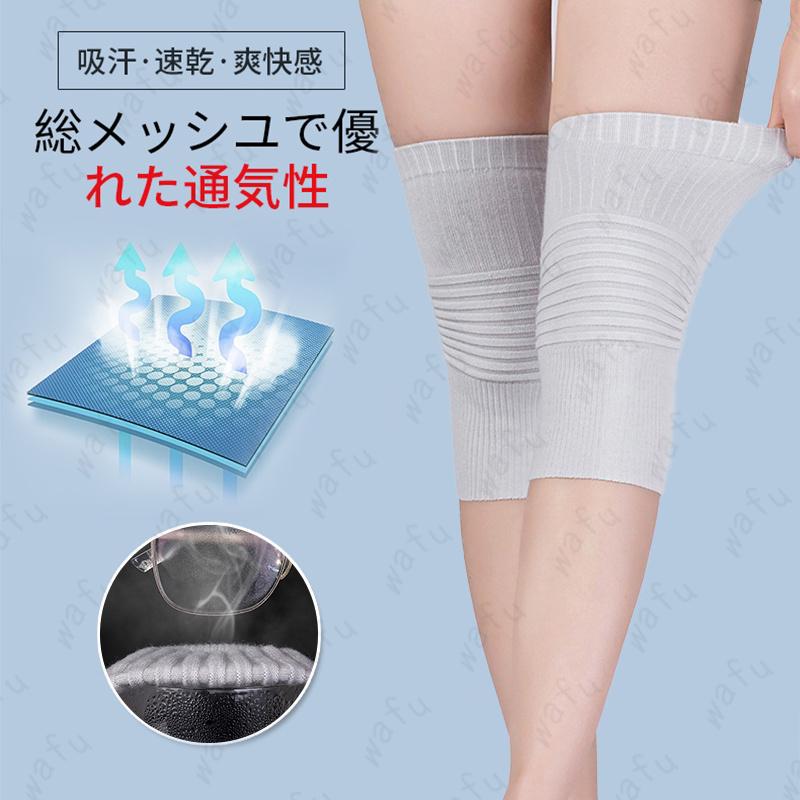 膝サポーター (z22#) 日本国内当日発送 2枚セット 膝パッド 足 膝 痛み 関節痛 保護 医療用 スポーツ 通気性 薄型 大きいサイズ 膝当て ランニング 保温 ゴルフ : z22 ...