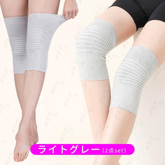 膝サポーター (z22#) 日本国内当日発送 2枚セット 膝パッド 足 膝 痛み 関節痛 保護 医療用 スポーツ 通気性 薄型 大きいサイズ 膝当て ランニング 保温 ゴルフ :z22 ...