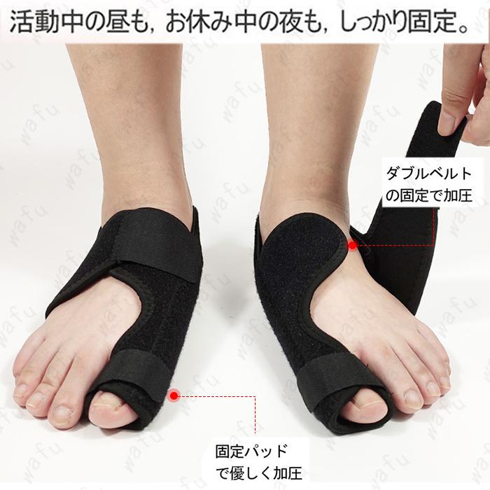 足首サポーター 日本国内当日発送 足首固定 2枚入り左右セット 登山 筋膜炎 トレーニング 医療用 スポーツ 薄い 扁平足 足 かかと 痛み 男女兼用 ケガ防止 #z35 :z35 ...