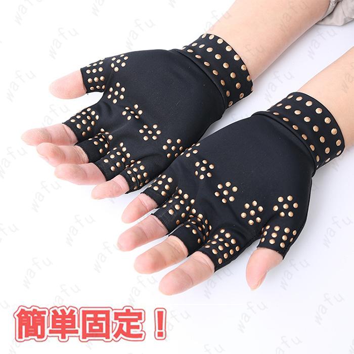 指なし手袋 スポーツ 日本国内当日発送 メンズ 手袋 小物 2枚セット サイクリング手袋 運転 運動 バイクグローブ 滑り止め 薄手 通気 アウトドア 作業用 #z46 :z46 ...