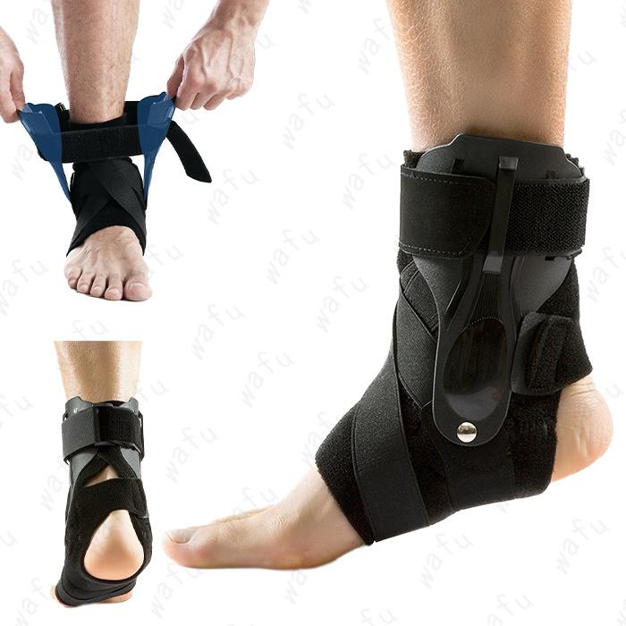 足首サポーター 日本国内当日発送 捻挫 扁平足 偏平足 外反母趾 足底腱膜炎 固定 バンド ベルト 痛み 足裏 スポーツ 怪我予防 男女兼用 足首固定 通気性 #z48 : eririya ...