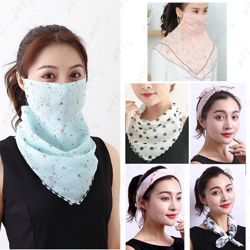 2点セット フェイスマスク＋アームカバー uvカットマスク 紫外線対策 スポーツ UVカット サポーター フリーサイズ uv対策 日焼け フェイスマスク #Z4 : eririya - 通販 ...