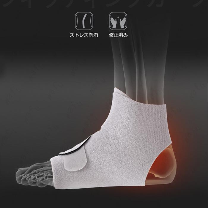 サポーター 足首 日本国内当日発送 足首固定 テーピング 男女兼用 スポーツ 日常用 捻挫 ランニング 滑り止め 登山 左右兼用 偏平足 足底筋膜炎 #z89 :z89:eririya ...