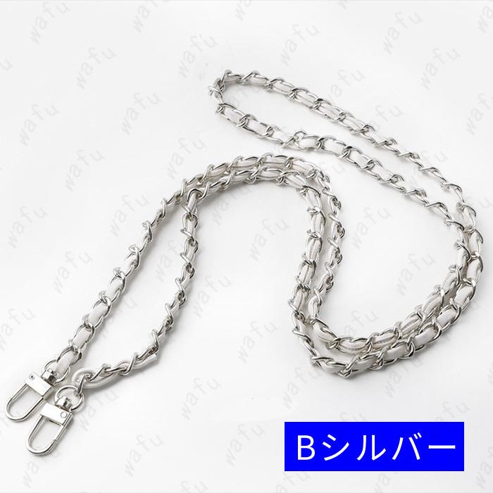 ショルダーストラップ 日本国内当日発送 バッグチェーン 付け替え ショルダーベルト 単品 バッグベルト 斜め掛け 肩紐 おしゃれ ストライプ 金具 肩掛け #z98 :z98:eririya ...