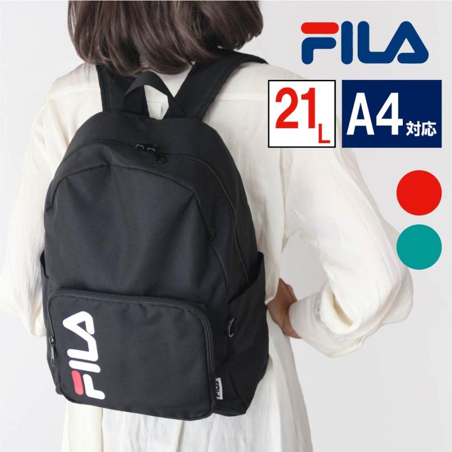 FILA フィラ リュックサック 21L a4 高校生 中学生 大学生 通学 ポリエステル シンプル 人気 ブランド 防水 黒 PC リュック : qmf-1311 : E.R.K - 通販 ...