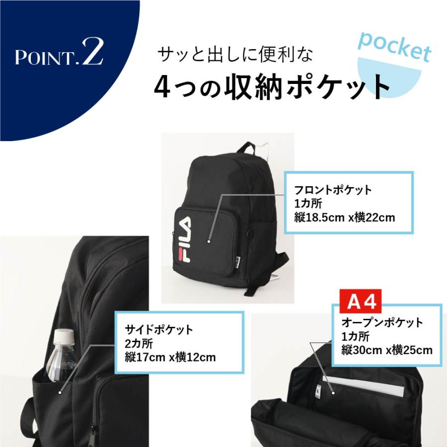 FILA フィラ リュックサック 21L a4 高校生 中学生 大学生 通学 ポリエステル シンプル 人気 ブランド 防水 黒 PC リュック :QMF-1311:E.R.K - 通販 ...