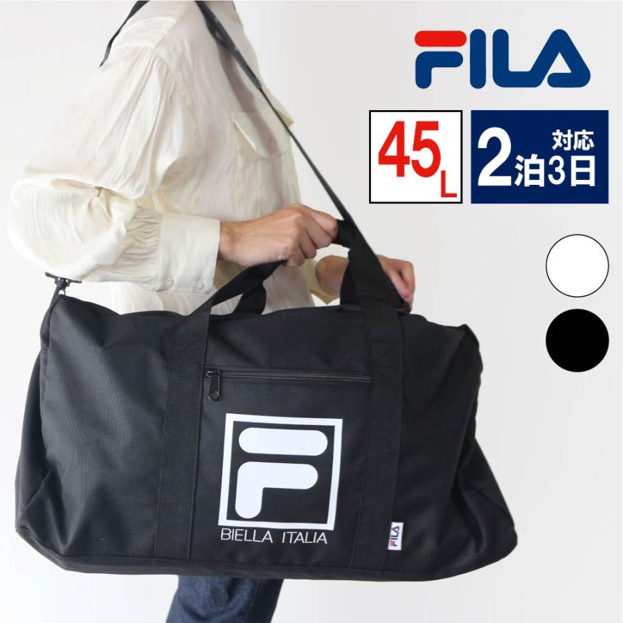 FILA フィラ ボストンバッグ 45L 高校生 中学生 修学旅行 林間学校 旅行 ポリ 人気 ブランド 旅行カバン 旅行バッグ 黒 レディース : AMURIKA - 通販 - Yahoo ...