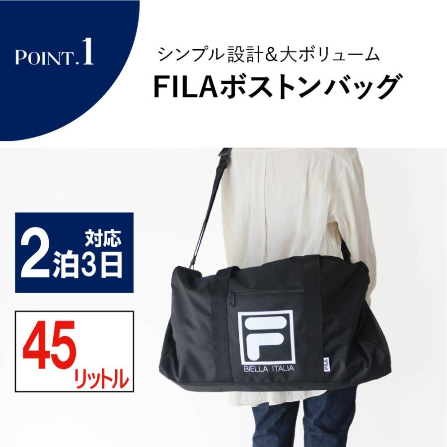 FILA フィラ ボストンバッグ 45L 高校生 中学生 修学旅行 林間学校 旅行 ポリ 人気 ブランド 旅行カバン 旅行バッグ 黒 レディース : AMURIKA - 通販 - Yahoo ...