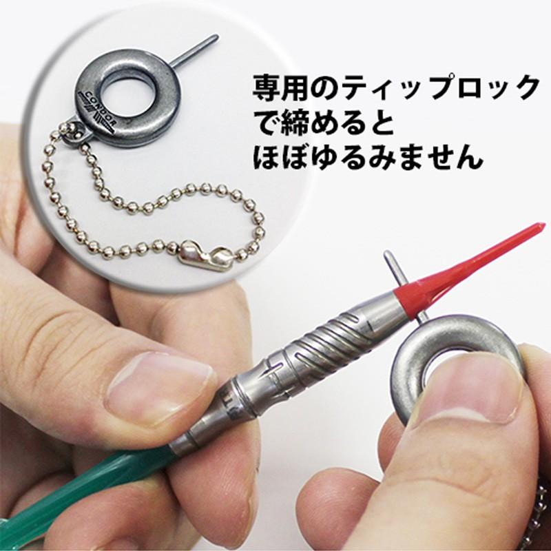 ダーツ チップ コンドルチップ ブラック 2BA 40本入り : ER SPORTS - 通販 - Yahoo!ショッピング