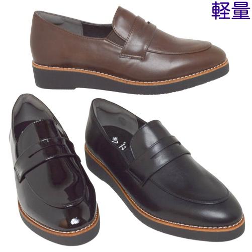 ファッション ローファー 柔らかい 幅広 3E maschietta マスチェッタ 6932 軽量 スリッポン オフィス 滑り止め 履きやすい 痛くない サイドゴア レディース : シューズ ...