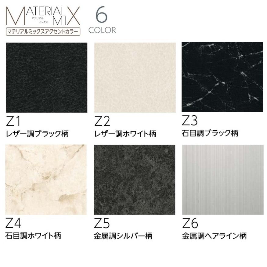 永大産業 エイダイ 室内ドア スキスムT 標準ドア デザイン 2M : 0eidai-sukisum-14-2m : 東京N・L建材 - 通販 - Yahoo!ショッピング