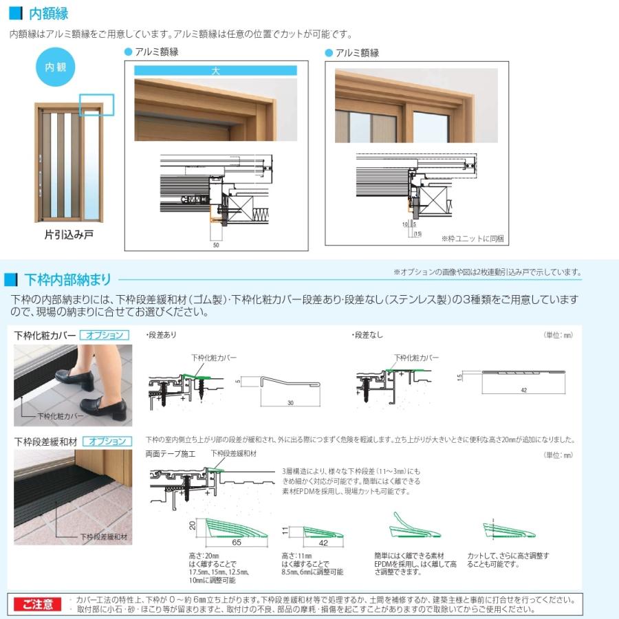 YKKAP玄関 リフォーム玄関ドア ドアリモ アウトセット片引込み戸 袖付 木目柄 B01型 :0ykk-auto-01b01ms:東京N・L建材 - 通販 - Yahoo!ショッピング