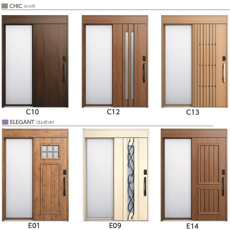 YKK AP YKK 顔認証自動ドアM30玄関引戸 外引き込みタイプ F03型 （ピタットキー・ポケットキー）スマートコントロールキー仕様 メーターモジュール : 東京N・L建材 - 通販 ...