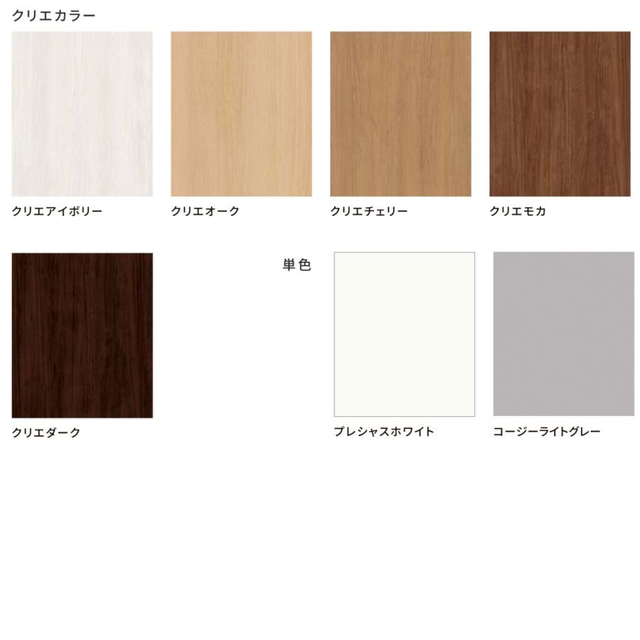 LIXIL LIXIL両開きドア 室内ドア サイズオーダー ラシッサS LBBノンケーシング枠 : 東京N・L建材 - 通販 - Yahoo!ショッピング