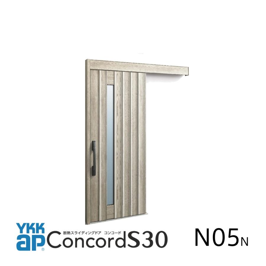 YKK AP YKKap玄関引戸コンコードS30 外引き込みタイプ 防火仕様 N06N型 手動錠タイプ W1.595/1.645/1695/1.875mm : 東京N・L建材 - 通販 ...