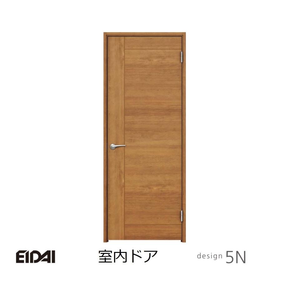 EIDAI 永大産業エイダイ室内ドア スキスムS 標準ドア デザイン 5N : 東京N・L建材 - 通販 - Yahoo!ショッピング