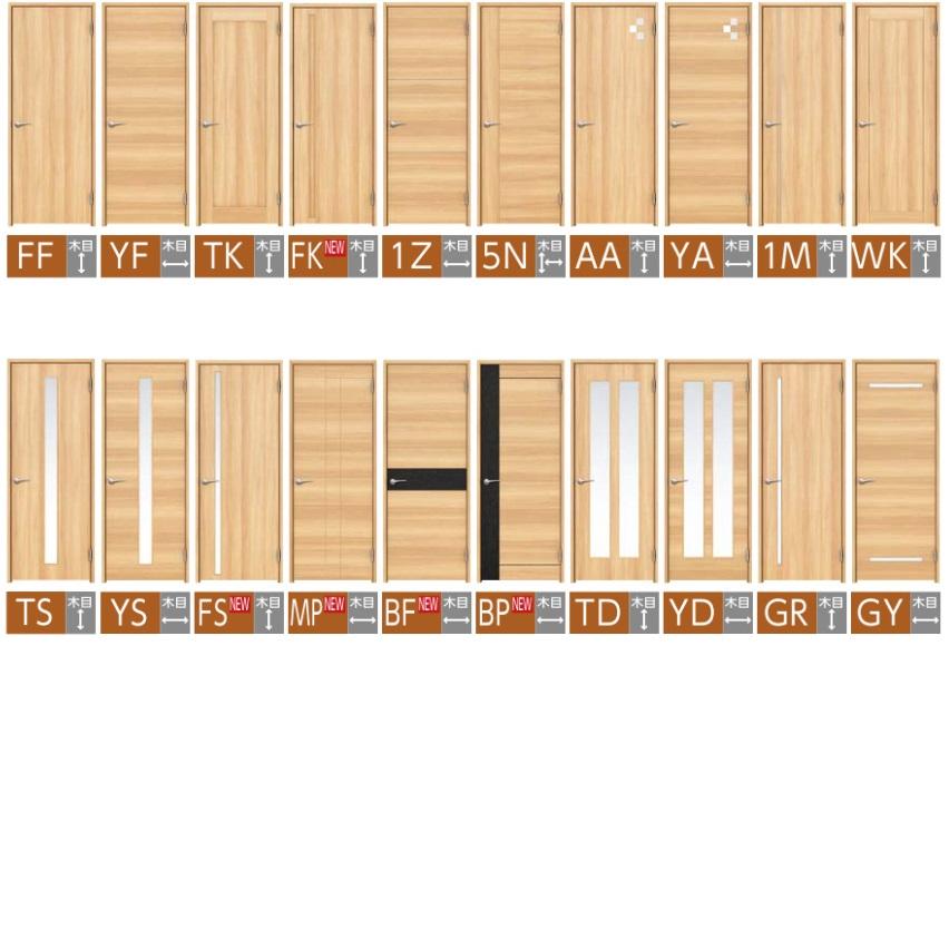 EIDAI 永大産業エイダイ室内ドア スキスムS 標準ドア デザイン FF : 東京N・L建材 - 通販 - Yahoo!ショッピング