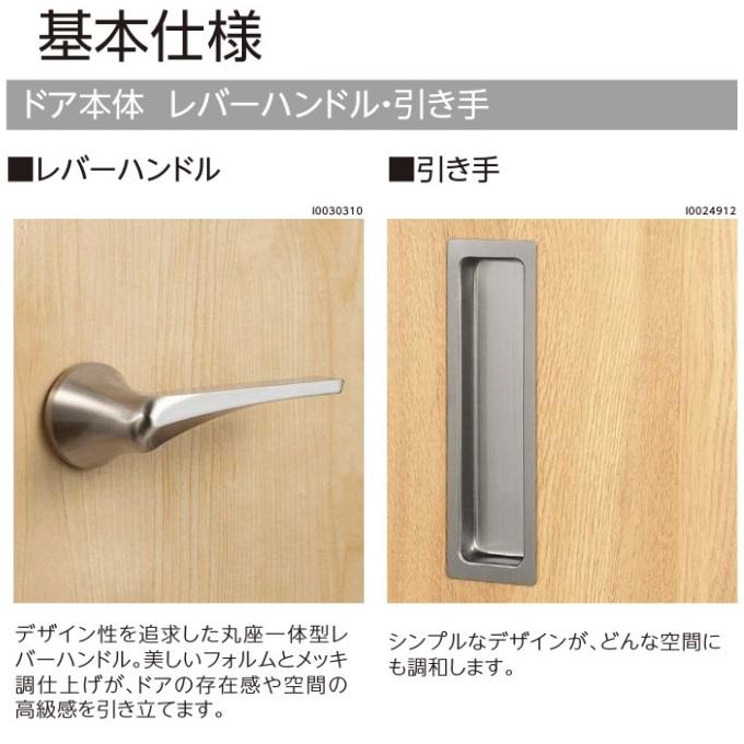 永大 エイダイ 室内ドア スキスムS 標準ドア デザイン MS :eidai-vz-3ed-ms:東京N・L建材 - 通販 - Yahoo!ショッピング