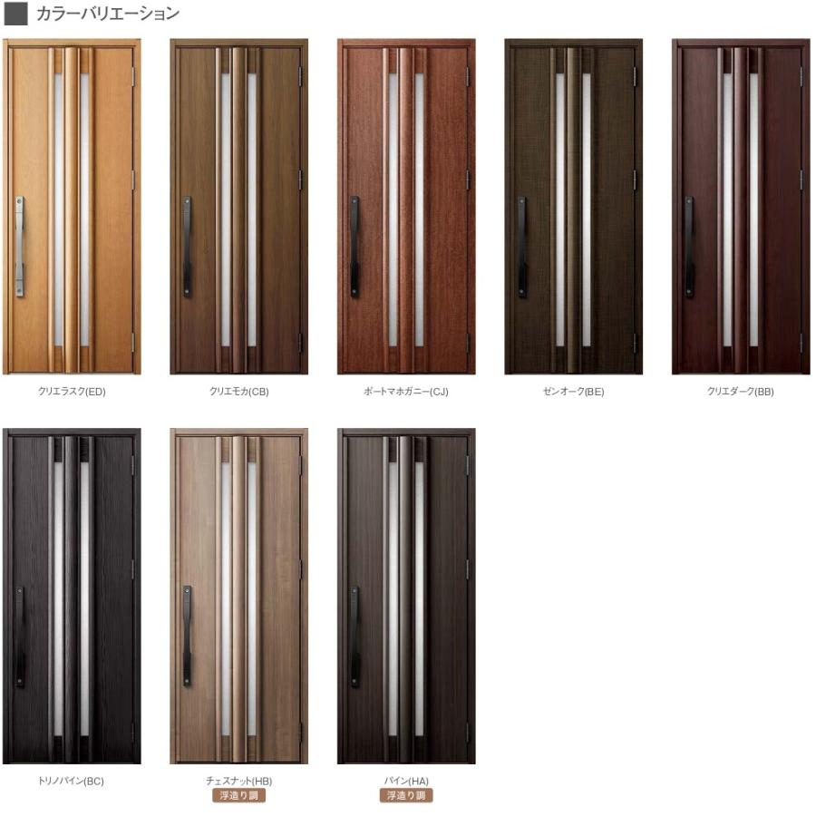 LIXIL ジエスタGIESTA2 防火戸K4仕様 G15型 : 東京N・L建材 - 通販 - Yahoo!ショッピング