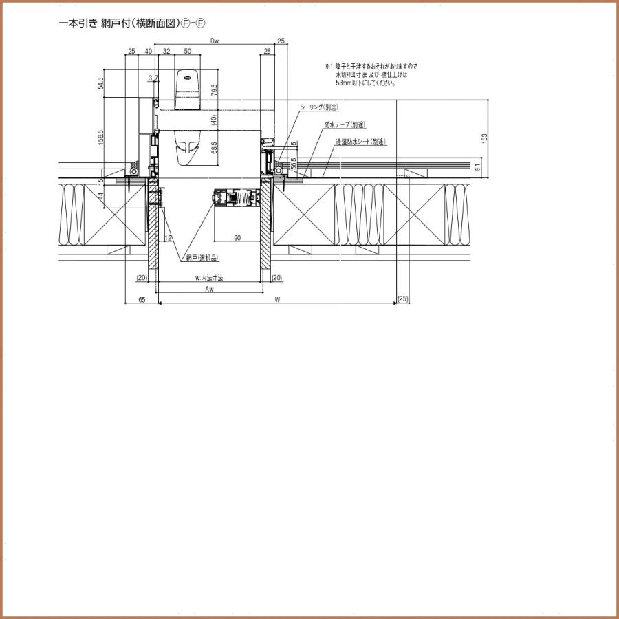 玄関引戸 LIXIL エルムーブ2片袖仕様 L18型 W164/W169 H2288mm 玄関引き戸 リクシル TOSTEM トステム 玄関ドア : lmv2-3a-l18 : 東京N・L建材 ...