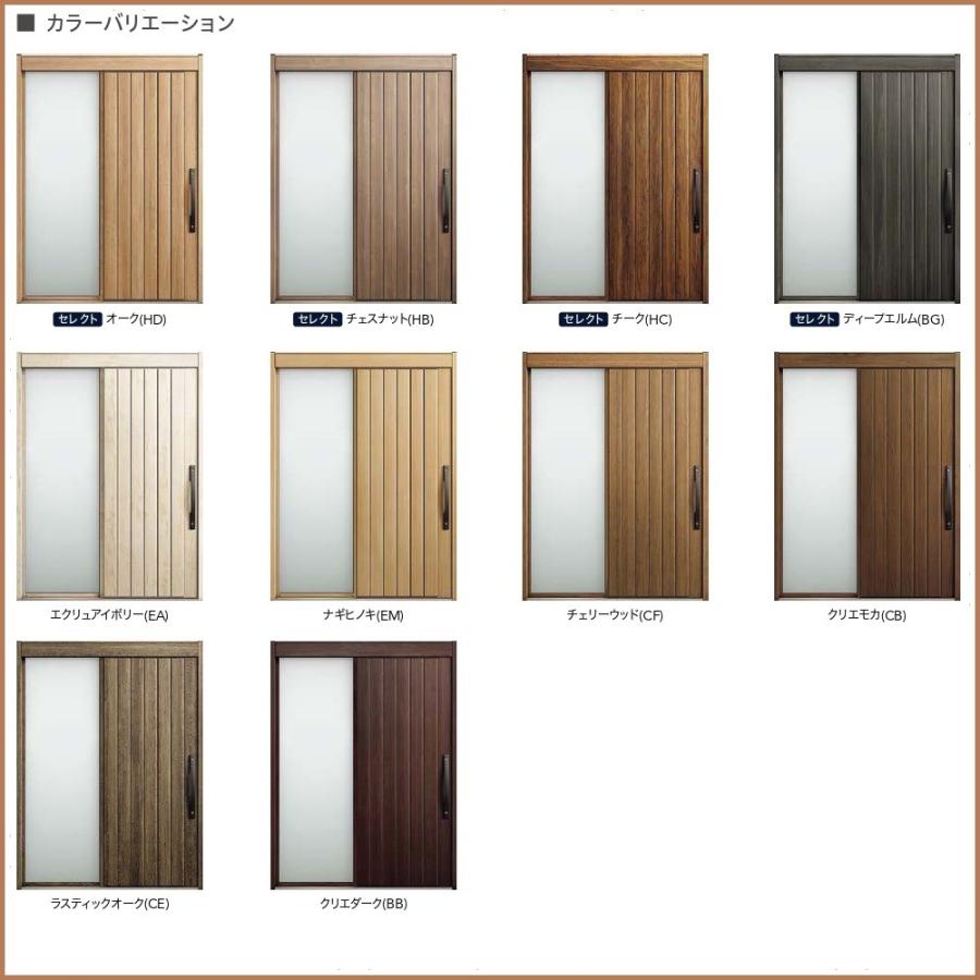 LIXIL 玄関引戸 エルムーブ2 片袖仕様 L27型 W164/W169 H2288mm 玄関引き戸 リクシル TOSTEM トステム 玄関ドア : 東京N・L建材 - 通販 - Yahoo ...