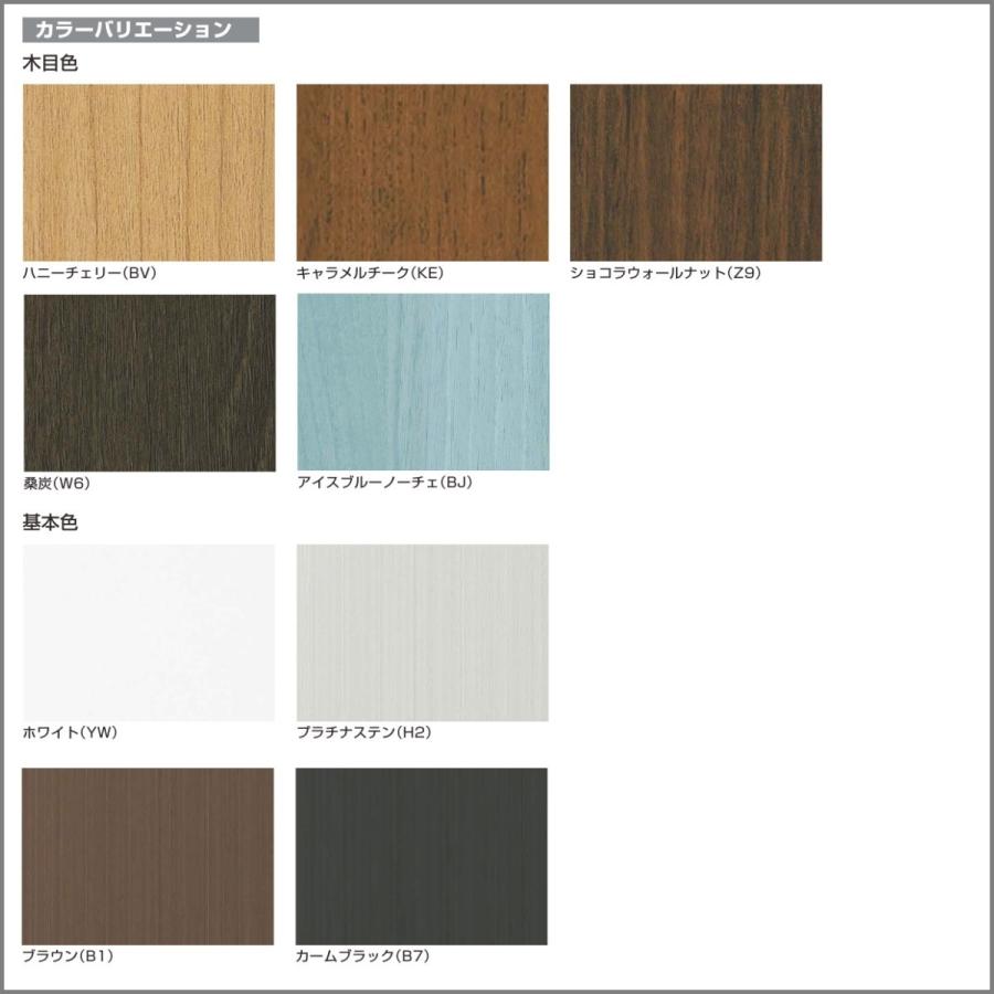 YKK AP 玄関ドア YKKap プロント S01型手動錠仕様 片開きドアW872mmxH2.330mm : 東京N・L建材 - 通販 - Yahoo!ショッピング