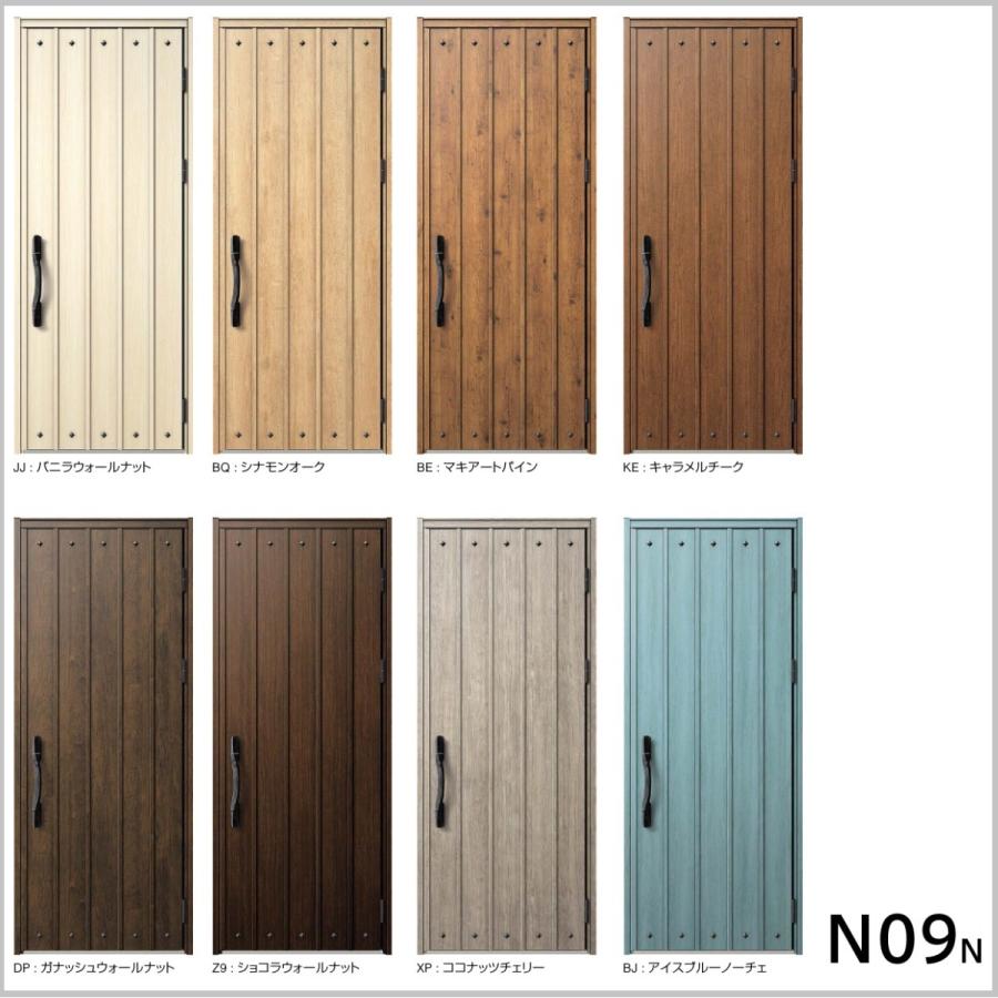 YKKap玄関ドア ヴェナートD30 手動錠仕様 D4仕様 D2仕様 N09N型 YKK断熱玄関ドア :s1venato-n09:東京N・L建材 - 通販 - Yahoo!ショッピング