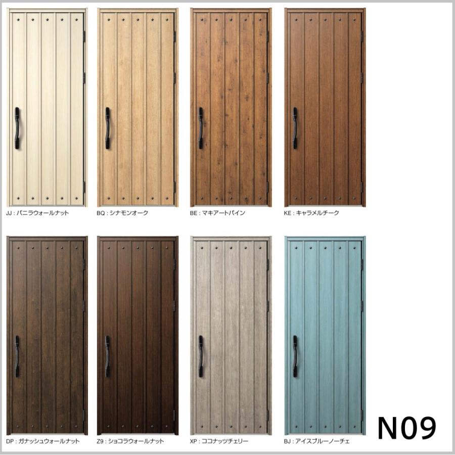 YKK AP YKKap玄関ドア ヴェナートD30 手動錠仕様 D4仕様 D2仕様 N09型 YKK断熱玄関ドア : 東京N・L建材 - 通販 - Yahoo!ショッピング