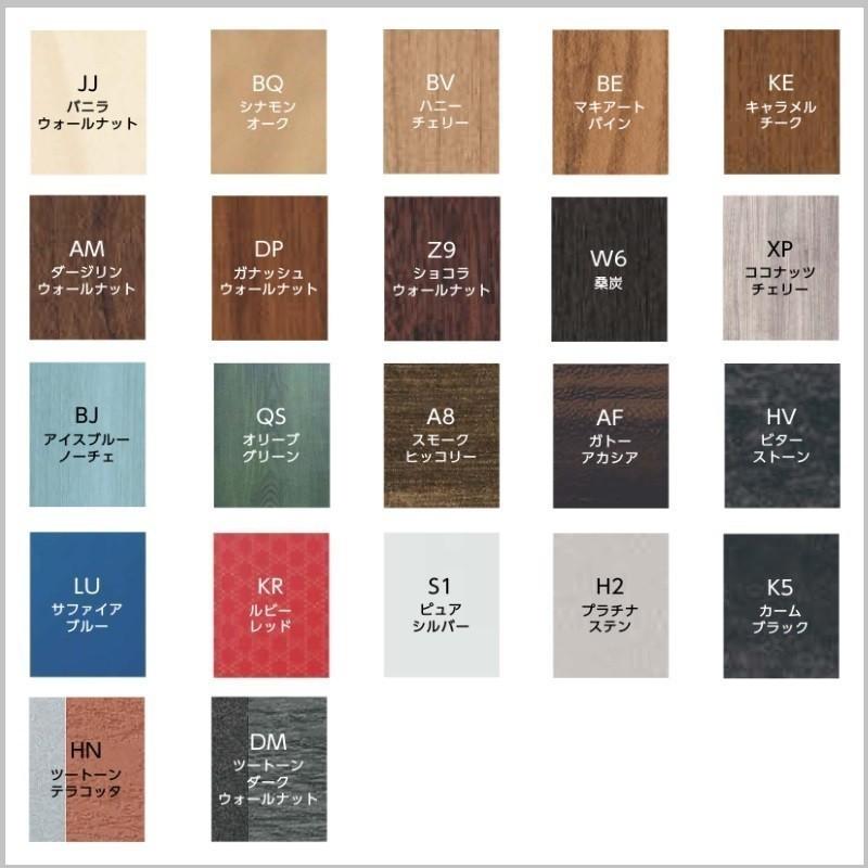 YKK AP YKKap玄関ドア ヴェナートD30 手動錠仕様 D4仕様 D2仕様 C09型 YKK断熱玄関ドア : 東京N・L建材 - 通販 - Yahoo!ショッピング