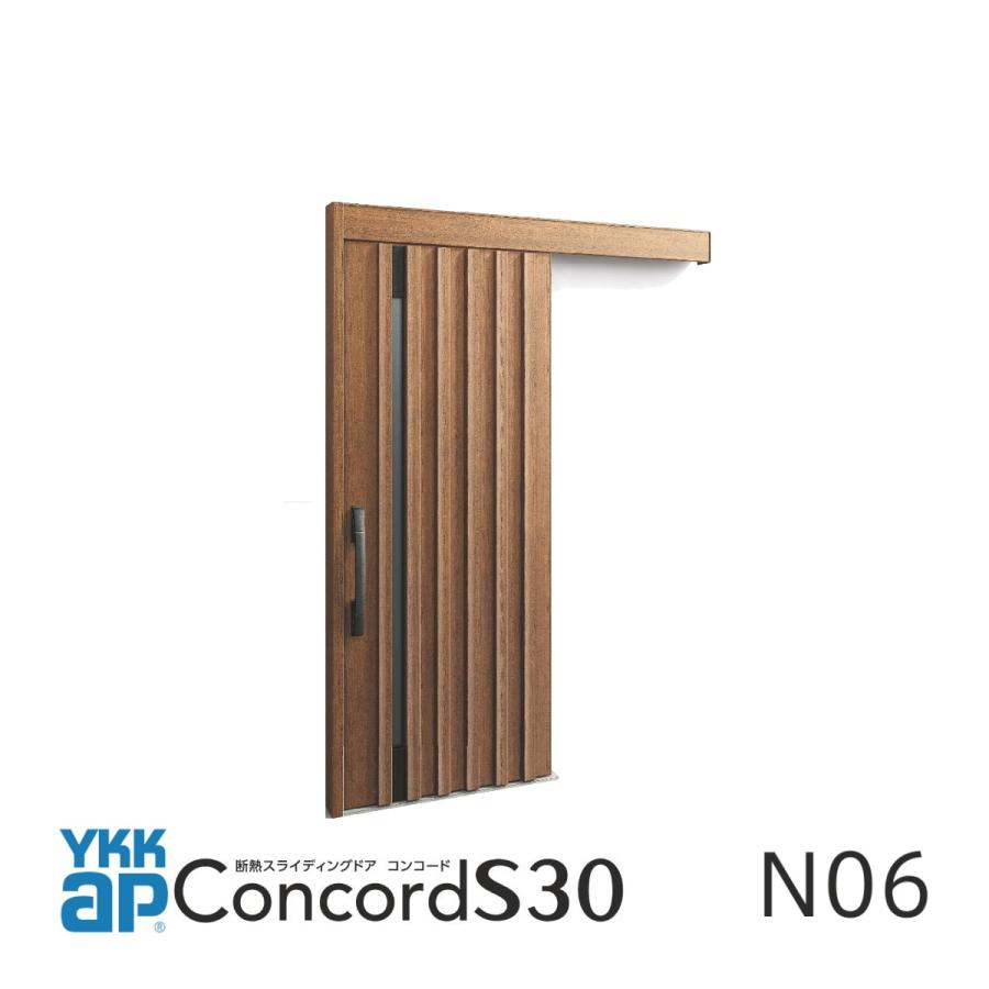 YKK YKKap玄関引戸コンコードS30外引き込みタイプ N06型 スマートコントロールキー仕様 関東間・メーターモジュール :ykcos-n06s:東京N・L建材 - 通販 - Yahoo ...