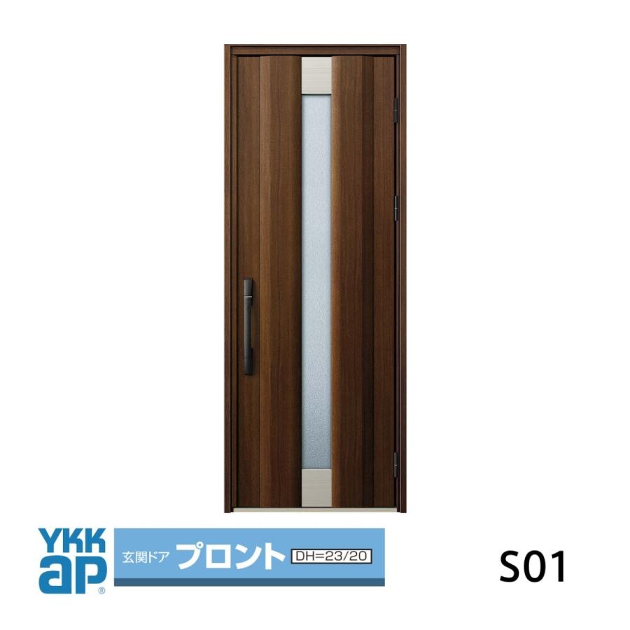 YKK AP 玄関ドア YKKap プロント S01型手動錠仕様 片開きドアW872mmxH2.330mm : 東京N・L建材 - 通販 - Yahoo!ショッピング
