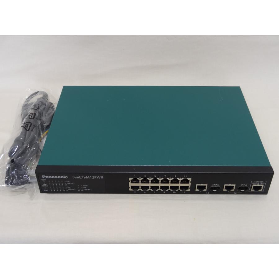 Panasonic switch-S8 PoE HUB 8セット - sbhe.org.br