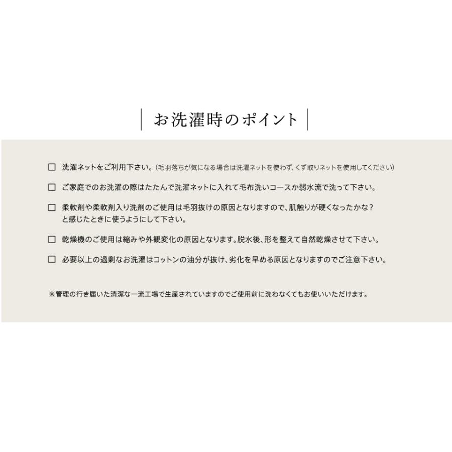 西川 綿毛布 セミダブル オーガニックコットン使用 コットンブランケット 綿100％ オーガニック 日本製 毛布 国産 02-CNB 077 : 眠りのひろば ふとんの江崎 - 通販 ...