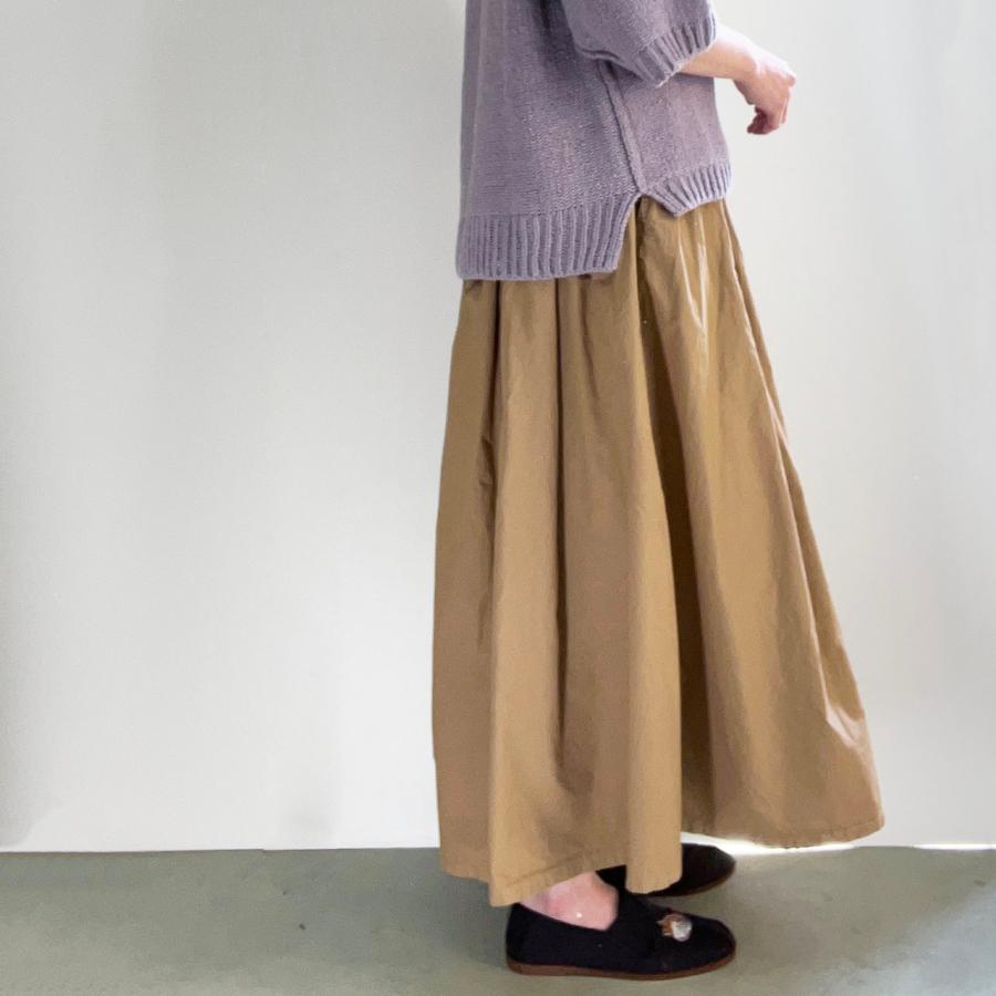 D.M.G. スカート D.M.G ディーエムジー タイプライタークロス マキシ丈スカート 17-0429X : Escargot Circus Yahoo!ショップ - 通販 - Yahoo ...