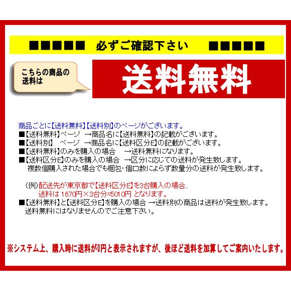 コイズミ AM47471E-AE40391E-AA47474L LEDシーリングファンライト 8畳 電球色 リモコン付 AM47471EAE40391EAA47474L 「送料無料 ...