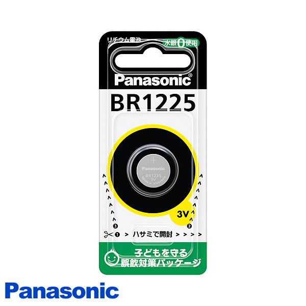 Panasonic ★「送料無料」Panasonic BR1225P コイン形リチウム電池 ボタン電池 br1225 電池 / SRAMカード ...