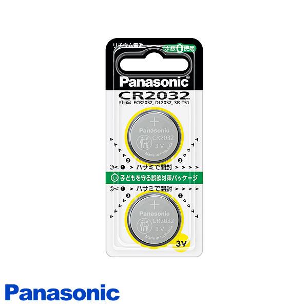 Panasonic 2個入パック)パナソニック CR2032/2P リチウムコイン電池 CR20322P コイン電池 cr2032 3V CR-2032/2P「区分A」 : イーライン ...