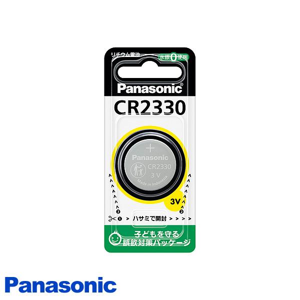 ★「送料無料」Panasonic パナソニック CR2330 コイン形リチウム電池 ボタン電池 コイン電池 水銀0使用 3V cr2330p ...