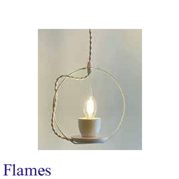 ★Flames ペンダントライト カプチーノ 1灯 小型 DP-039W 電球別売 E17 北欧 キャンドル風 吊り下げライト インテリア おしゃれ 照明 「送料無料」 : イーライン ...