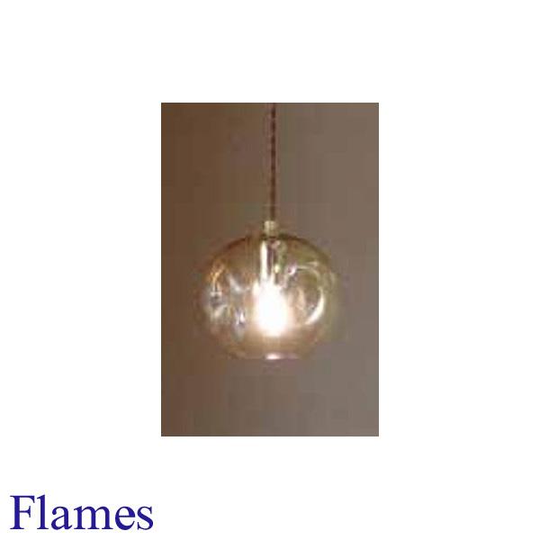 Flames ペンダントライト エクボ ハンドメイド 1灯 DP-108 電球別売 E17 ガラス 丸 北欧 クリア 透明 吊り下げライト おしゃれ 照明 「送料無料」 : イーライン ...