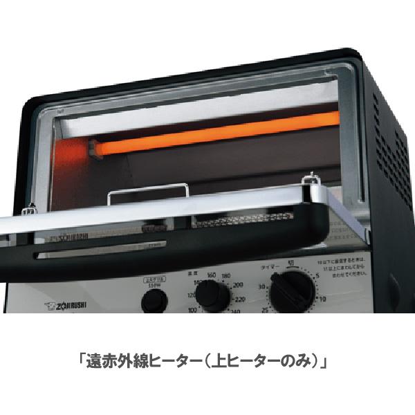 象印 象印マホービン EQ-SB22-BW オーブントースター モノトーン EQSB22BW 「送料無料」 : イーライン - 通販 - Yahoo!ショッピング